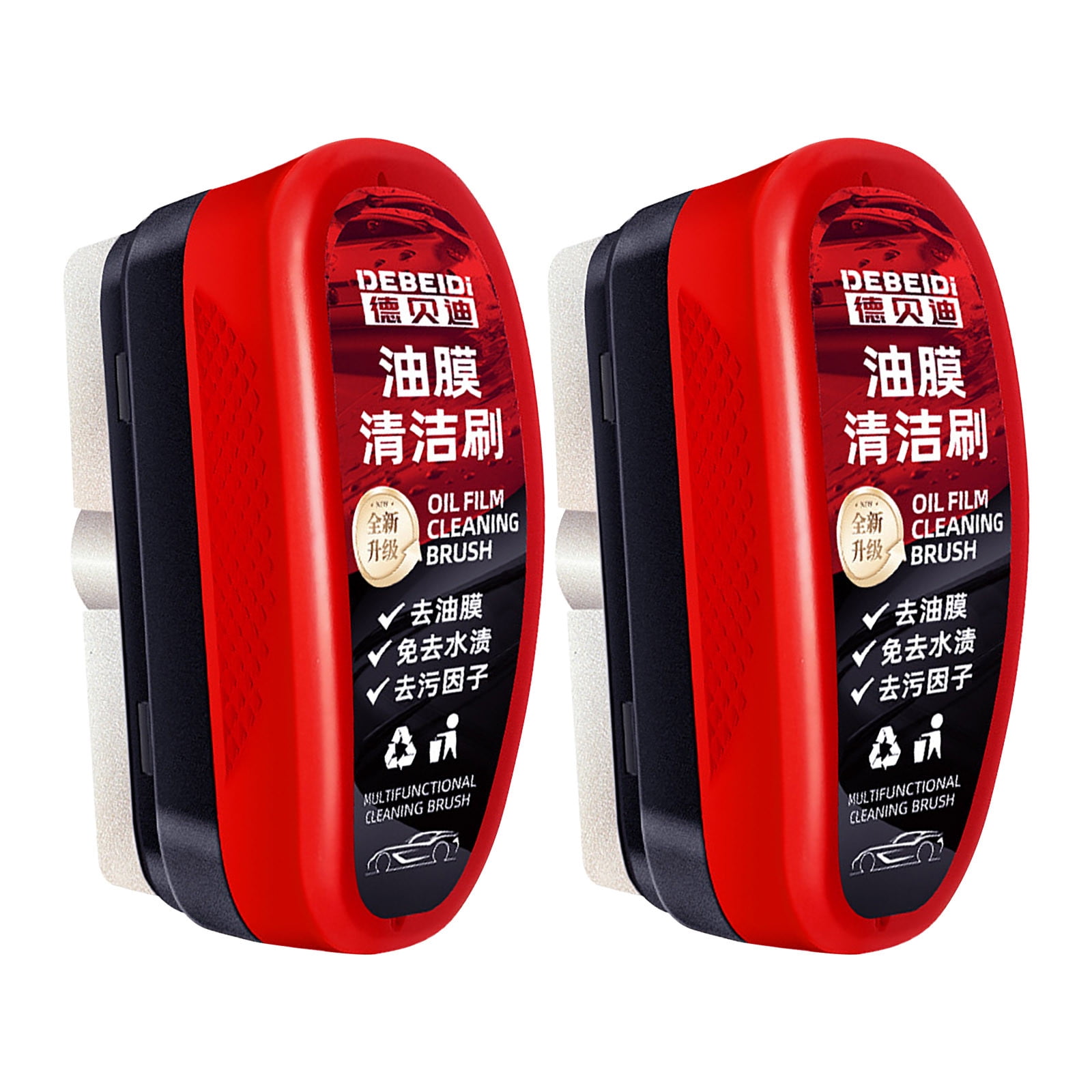 SDJMa Automotive Oil Film Cleaning Brush, Efficient Car Glass Oil Film ...