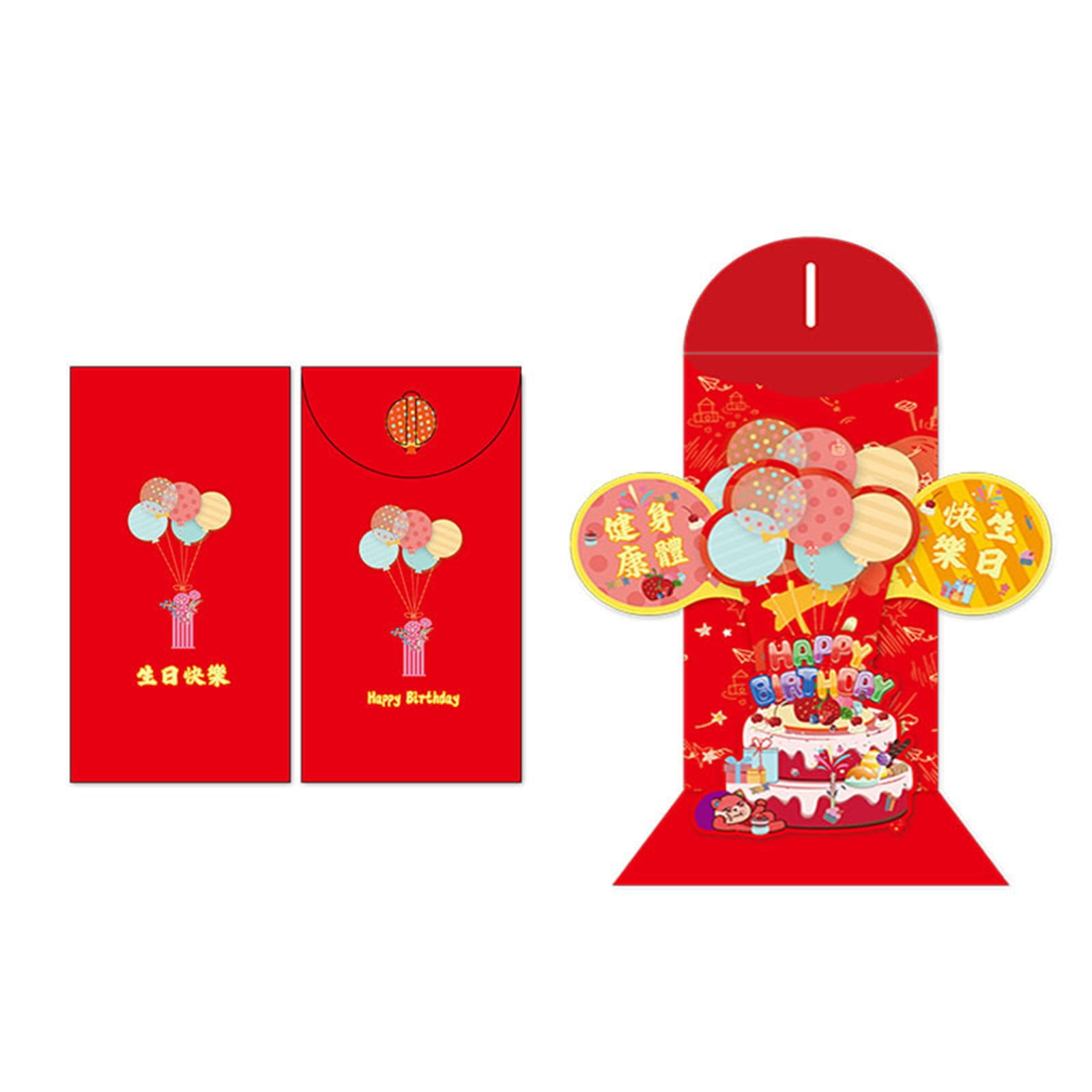 SDJMa Chinese New Year Red Envelope - 3D Pop up Dragon Lunar New Year ...