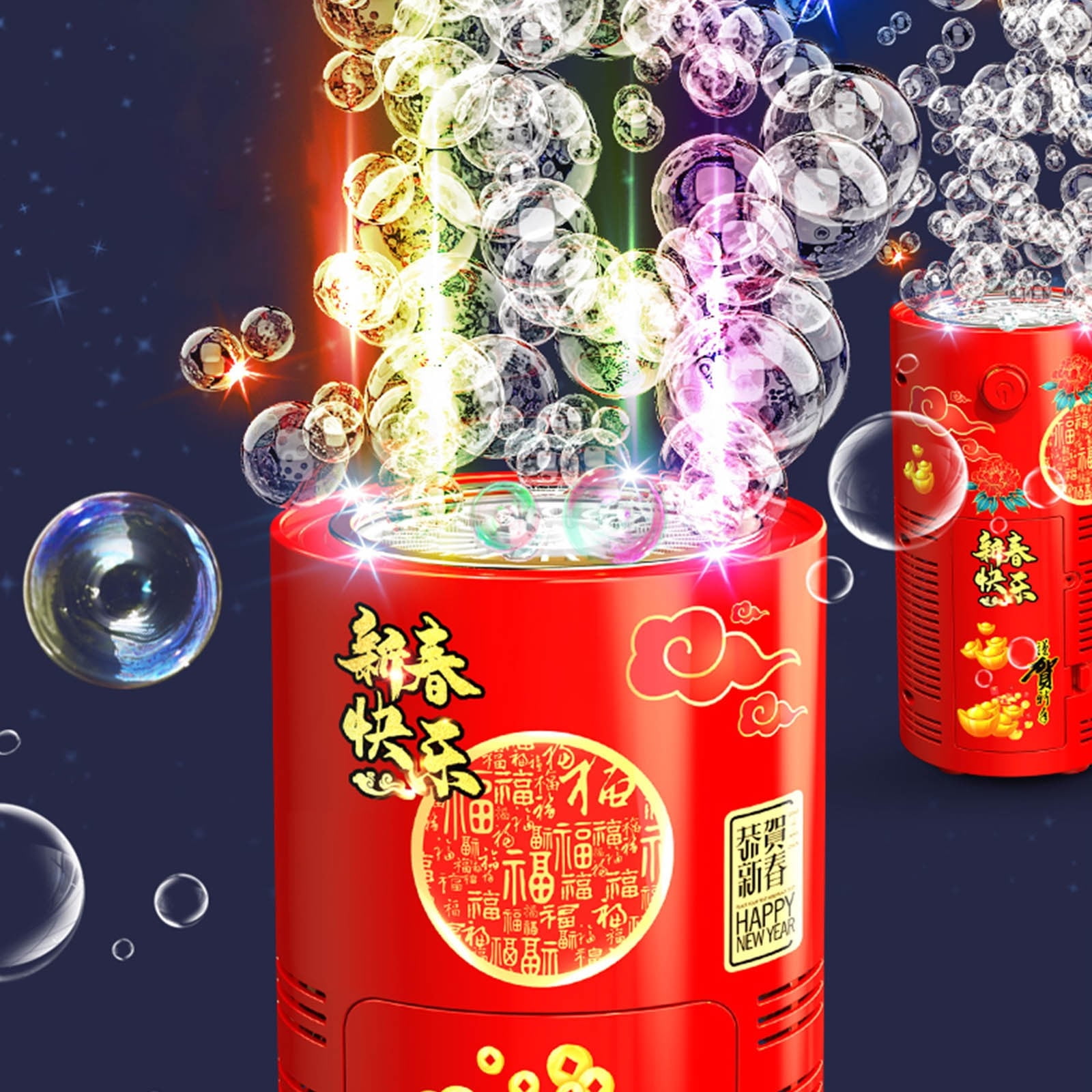 SDJMa Fireworks Bubble Machine with Lights for Party - Kids Bubble ...