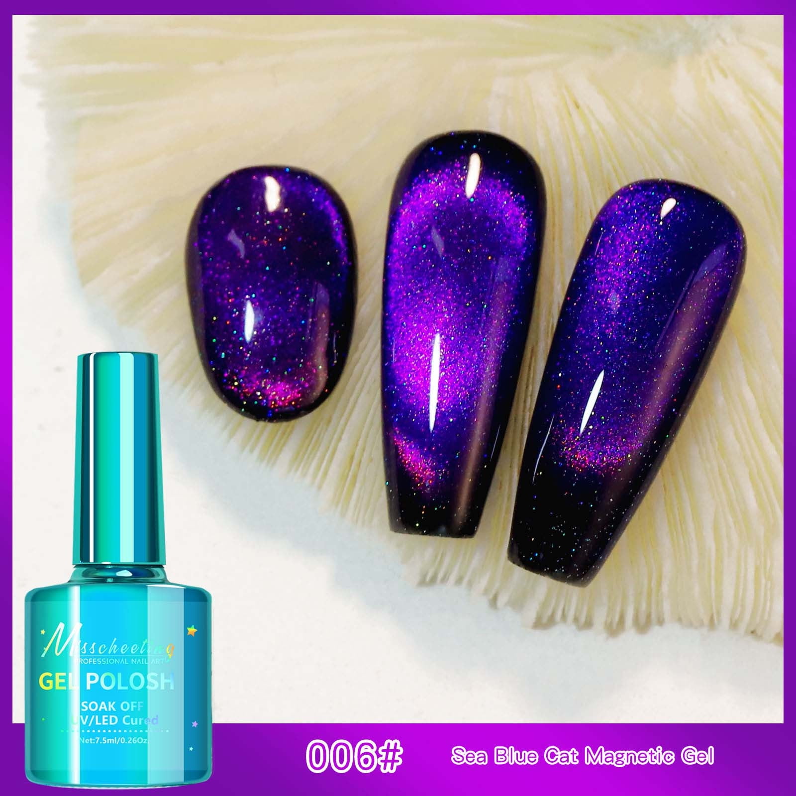 SDJMa Gel Nail Polish, Black Hole Cat Eye Gel Polish 7.5ml Sparkly Cat ...