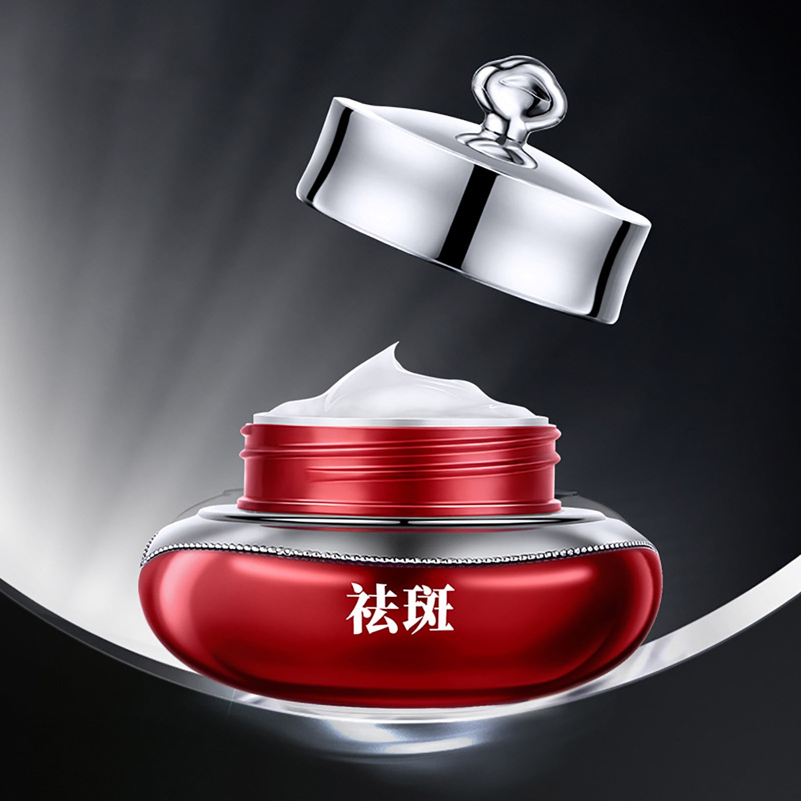 SDOHIG Facial Moisturizer, Moisturizer Face Cream for Dry Skin, Face Moisturizer for Women ...