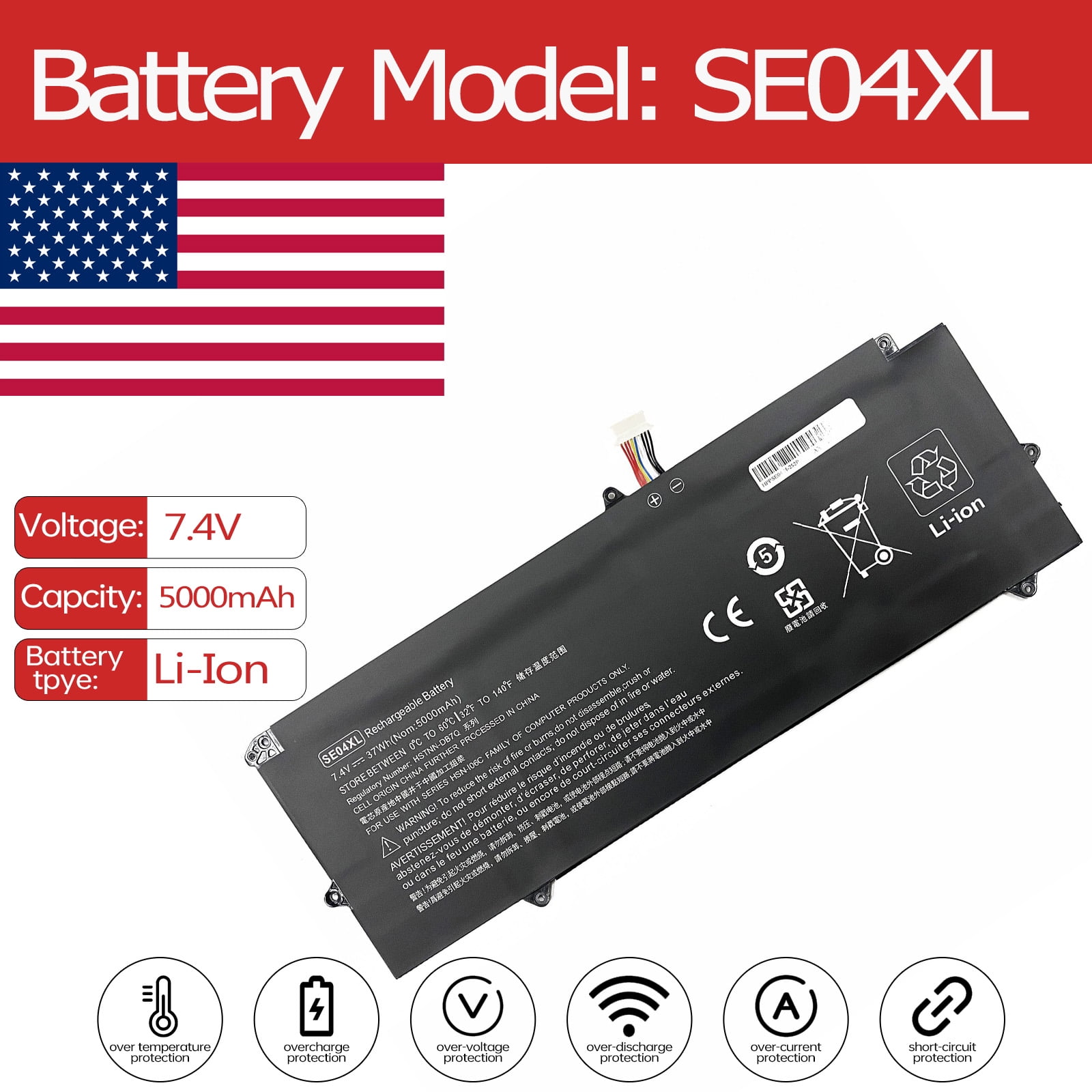 SE04XL Battery for HP Pro x2 612 G2 (1GE74LA) x2 612 G2 (1DT69AW) x2 ...