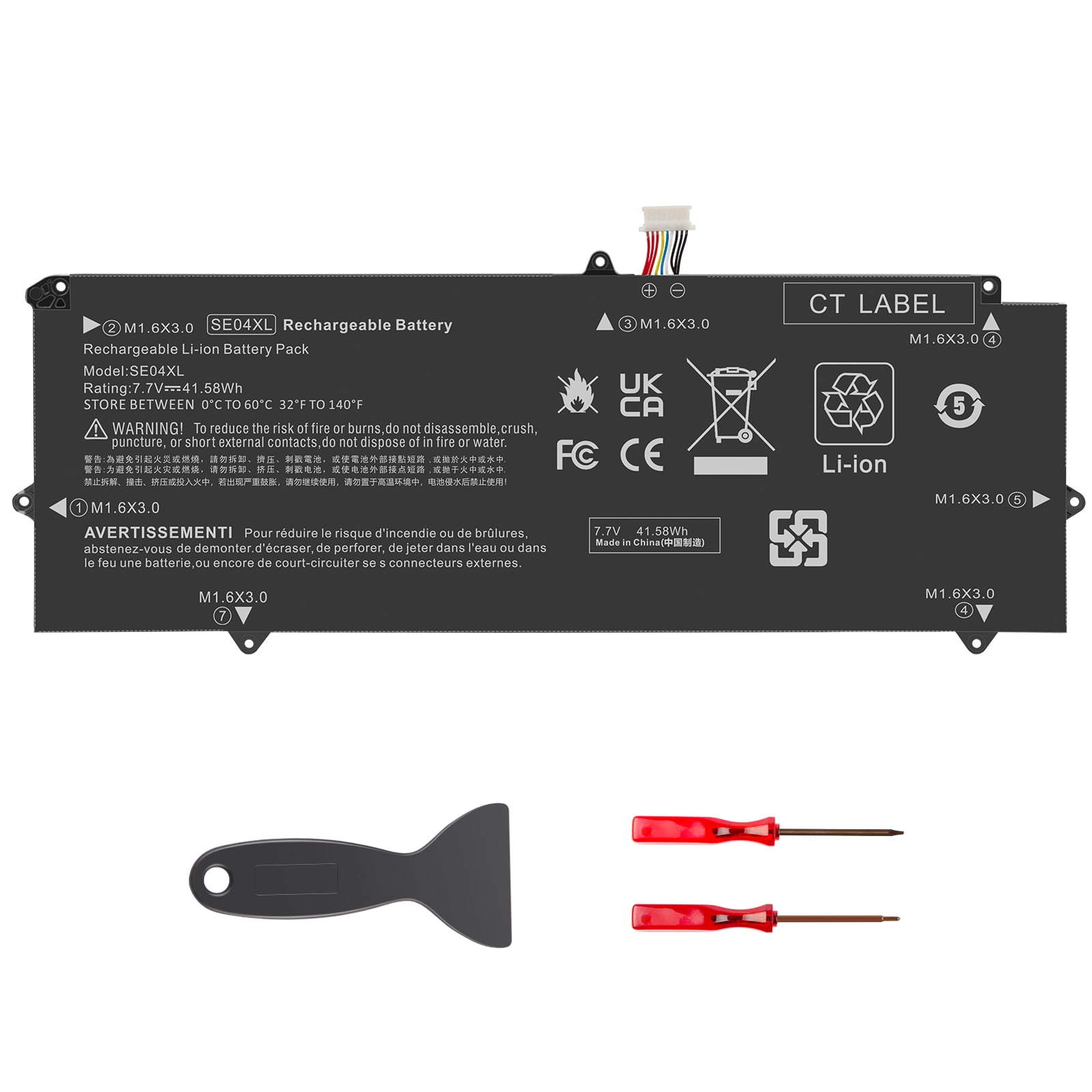 HP SE04XL Replacement Battery for Pro X2 612 G2, Compatible with 860708 ...