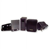 SECO-LARM BALERT Photo Beam Reflector Kit Entry Alert Kit - Walmart.com