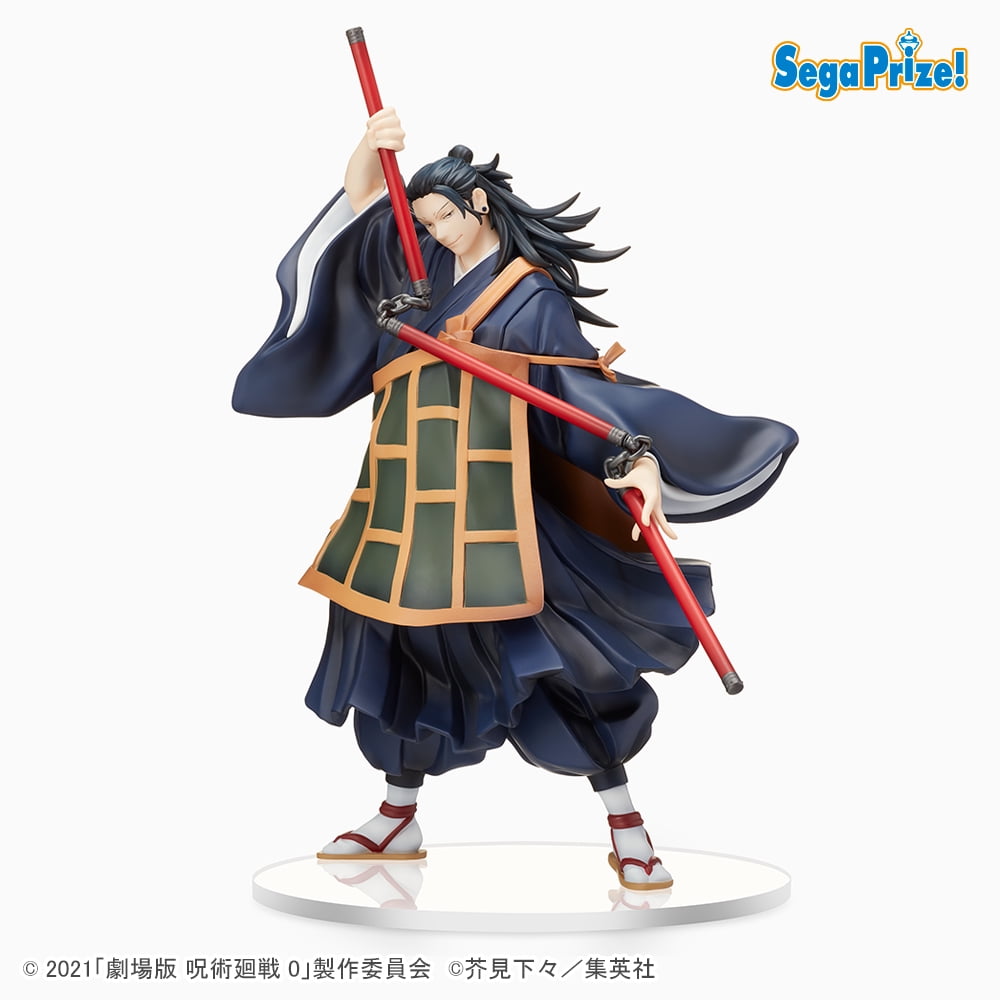 SEGA Jujutsu Kaisen 0: Suguru Geto Super Premium Figure, 8.66" Tall ...