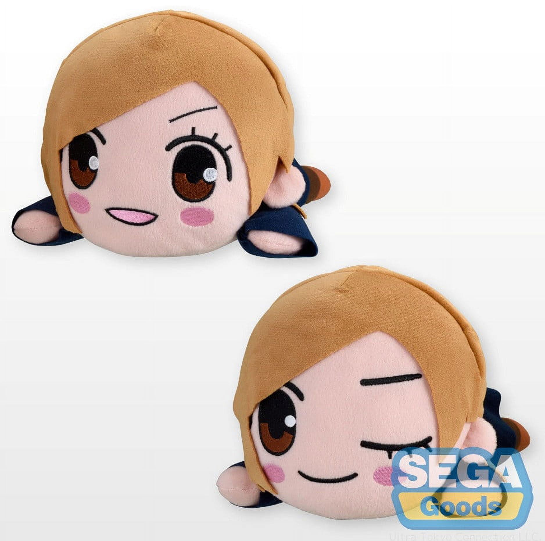SEGA Jujutsu Kaisen: Nobara Kugisaki Nesoberi Lay-Down SP Plush (Set of ...