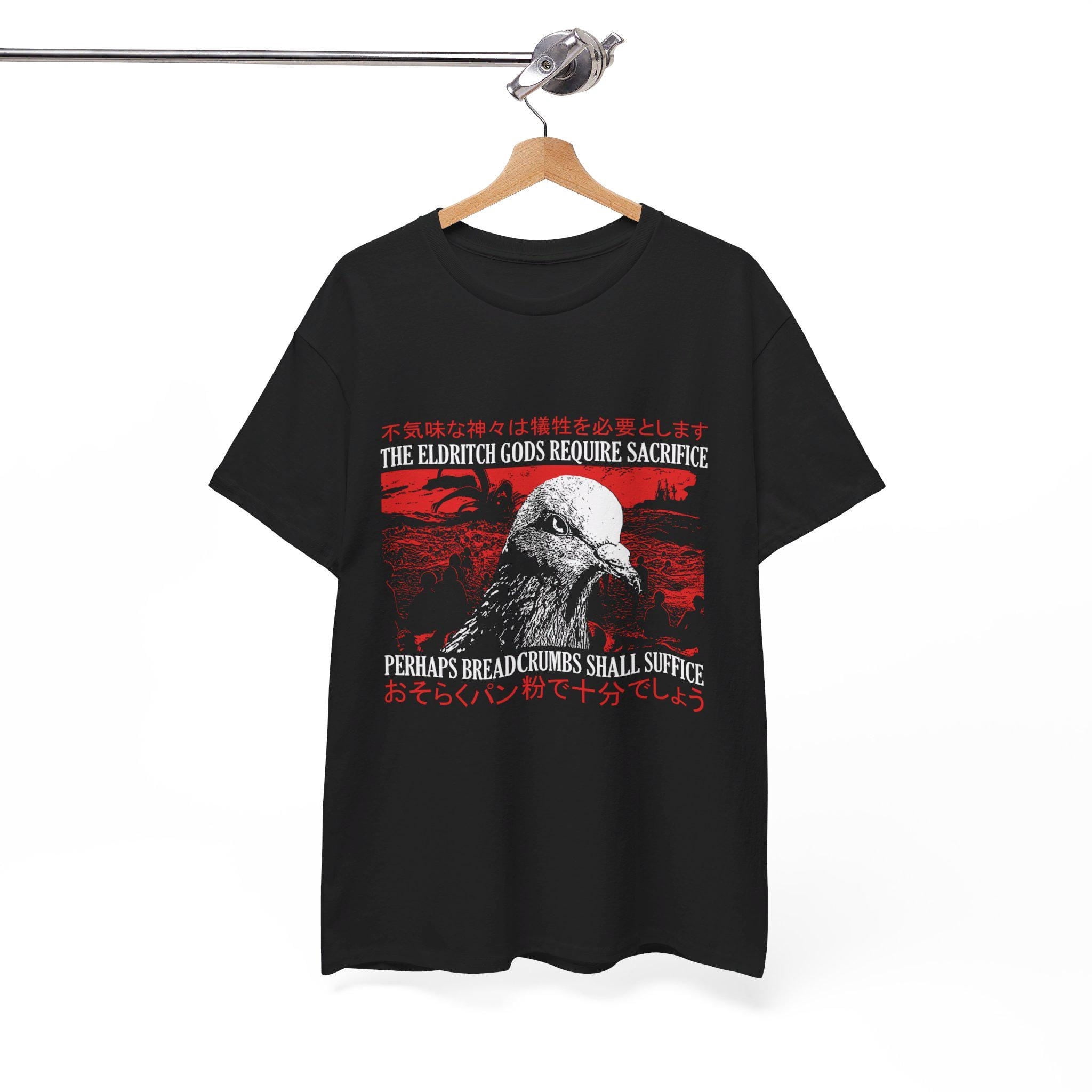 SEIKEMS Eldritch Gods Pigeon T-Shirt - Walmart.com