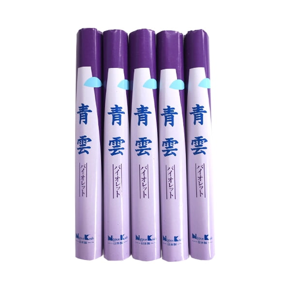 SEIUN - SEIUN Violet light smoke 5 rolls - Walmart.com