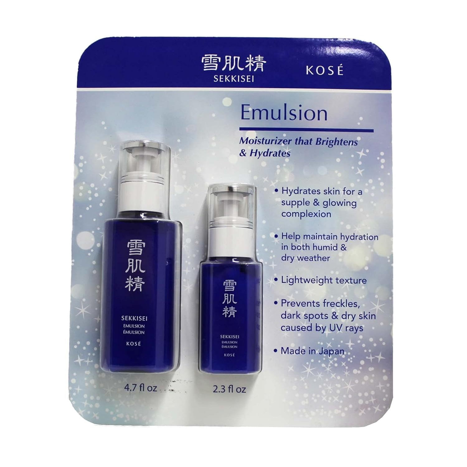 SEKKISEI Emulsion 2 Bottles Set 4.7oz & 2.3oz - Walmart.com