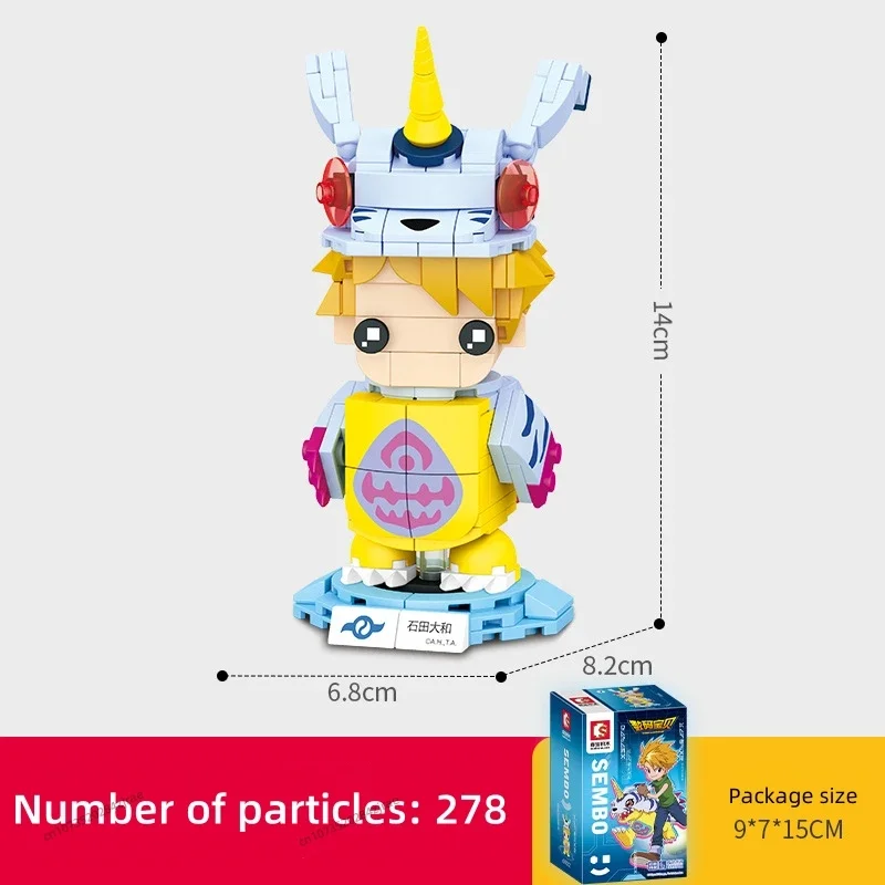 SEMBO BLOCK Digimon Adventure Anime Block Action Doll Model Garudamon ...