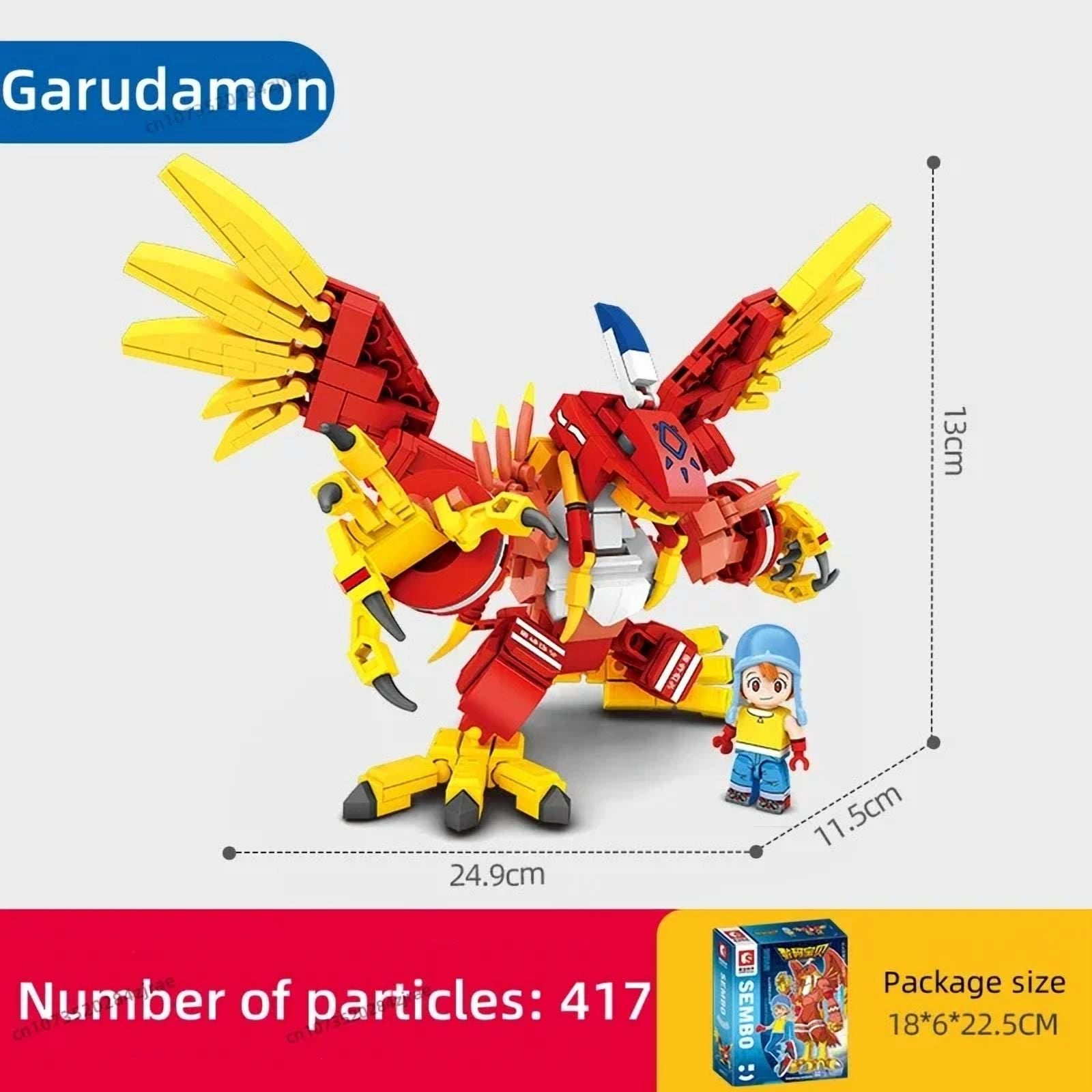 SEMBO BLOCK Digimon Adventure Anime Block Action Doll Model Garudamon ...