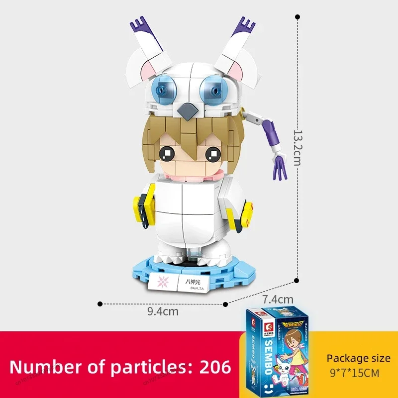SEMBO BLOCK Digimon Adventure Anime Block Action Doll Model Garudamon ...