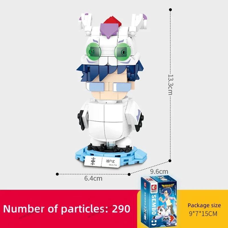 SEMBO BLOCK Digimon Adventure Anime Block Action Doll Model Garudamon ...