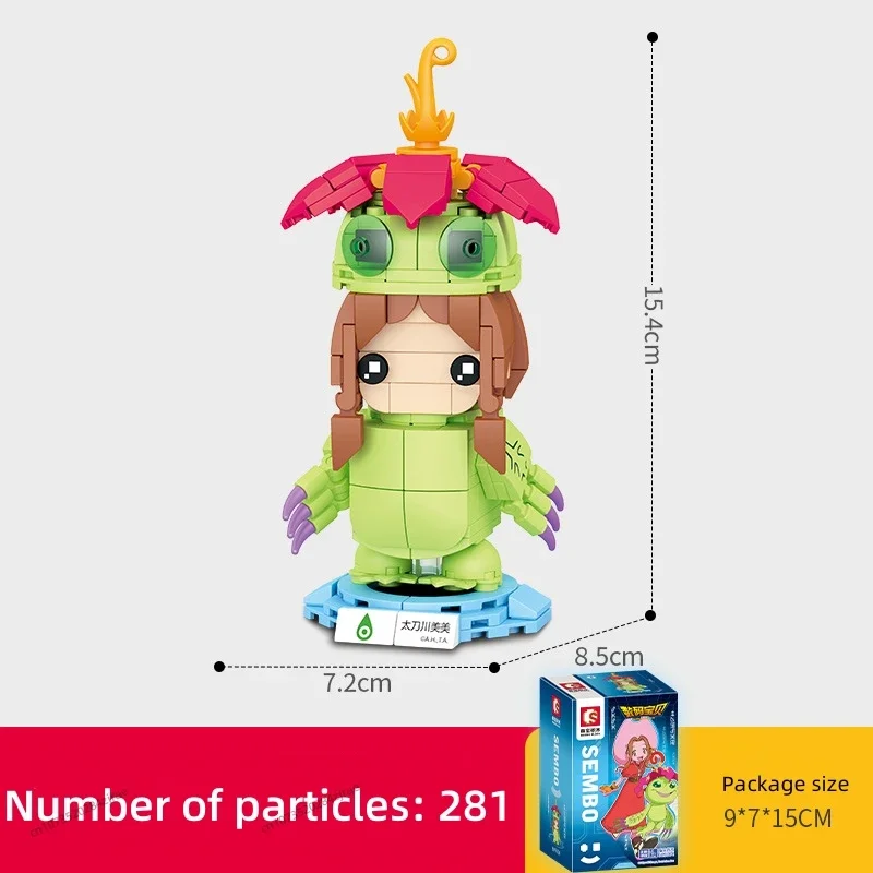 SEMBO BLOCK Digimon Adventure Anime Block Action Doll Model Garudamon ...