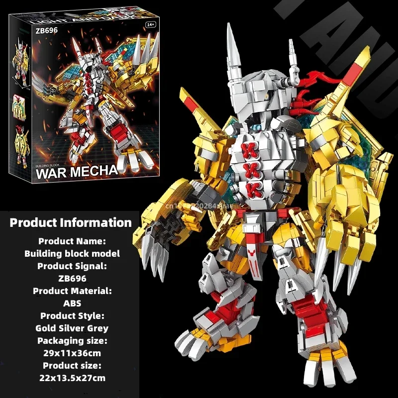 SEMBO BLOCK Digimon Adventure Anime Block Action Doll Model Garudamon ...