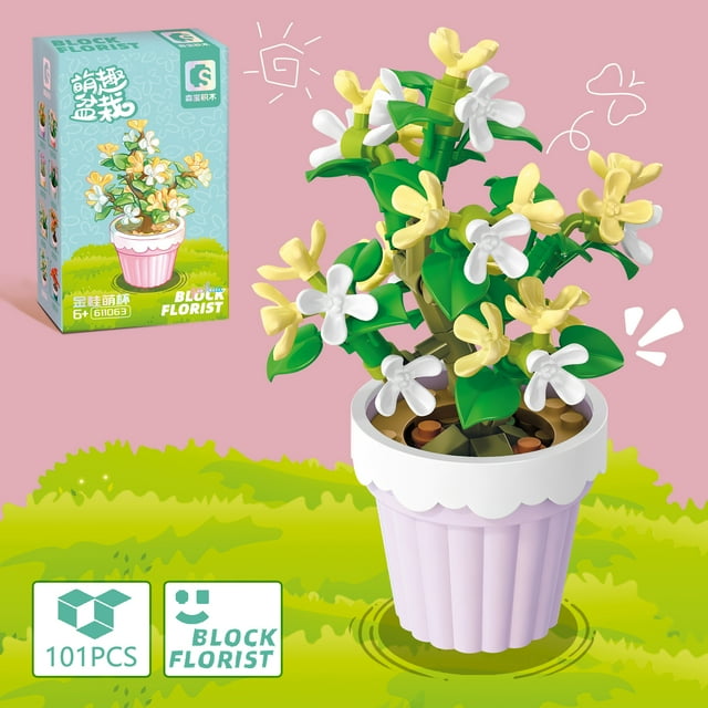 SEMBO Block Florist Series Building Block Flower Model Set 611063 ...