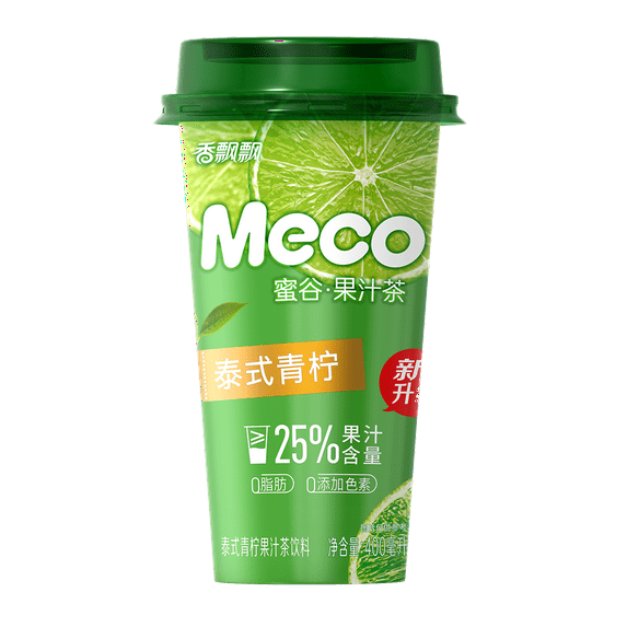 Senpure Meco Thai Lime Tea - Walmart.com