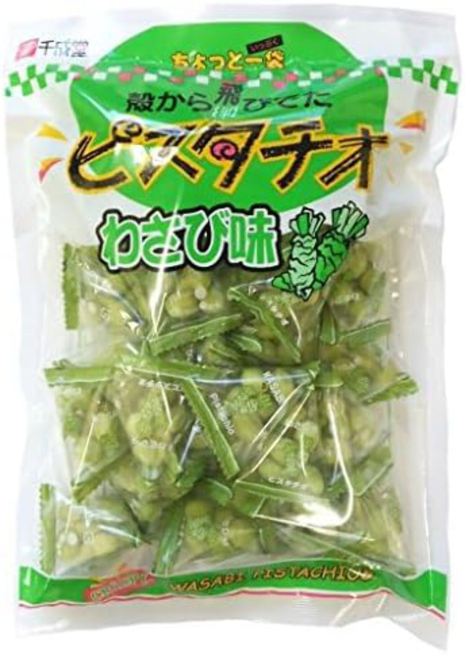 SENSEIDO Green Snack Pistachio Wasabi Flavor 215g - Tokyo Snack Land ...