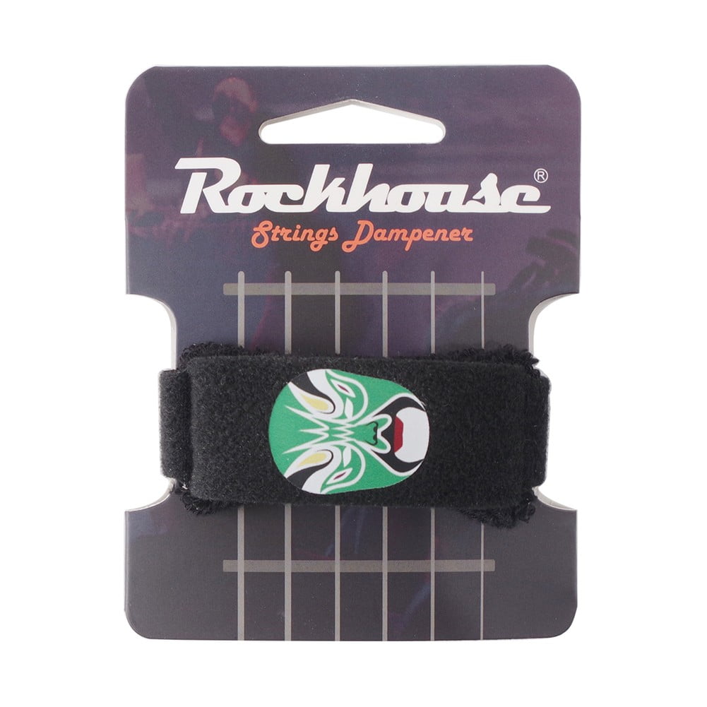 SENSHENGXIN Guitar Strings Muter Bass Mute Silencer Adjustable ...