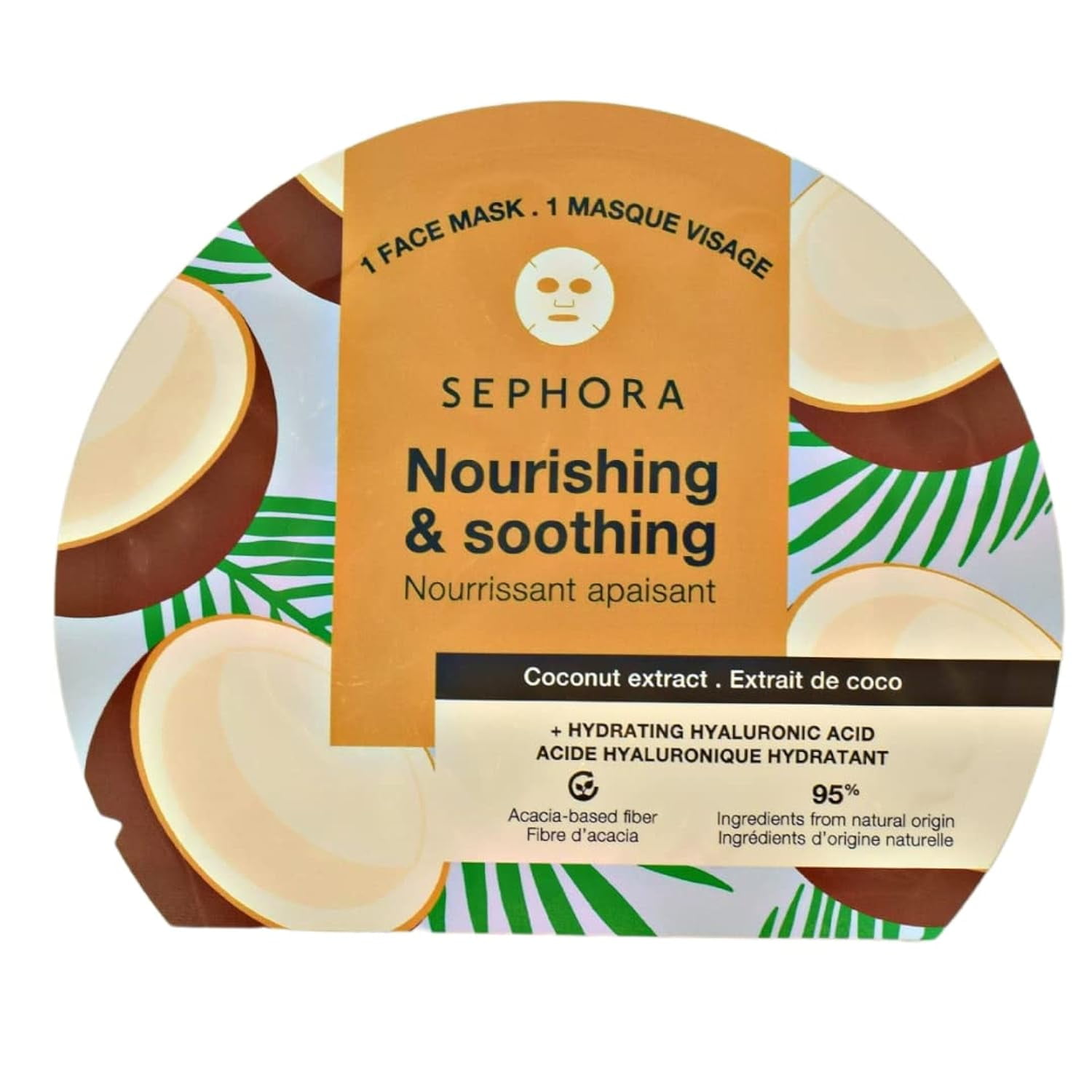 SEPHORA COLLECTION Hydrating Face Masks Coconut - Walmart.com