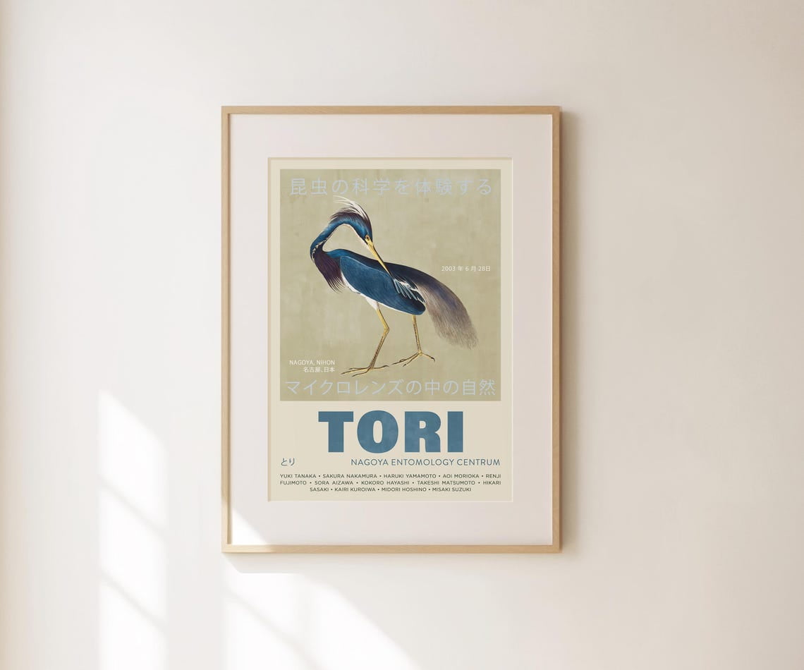 SEPT Heron Japanese Wall Art Room Decor, Tonbo Nagoya Nihon Exhibition ...