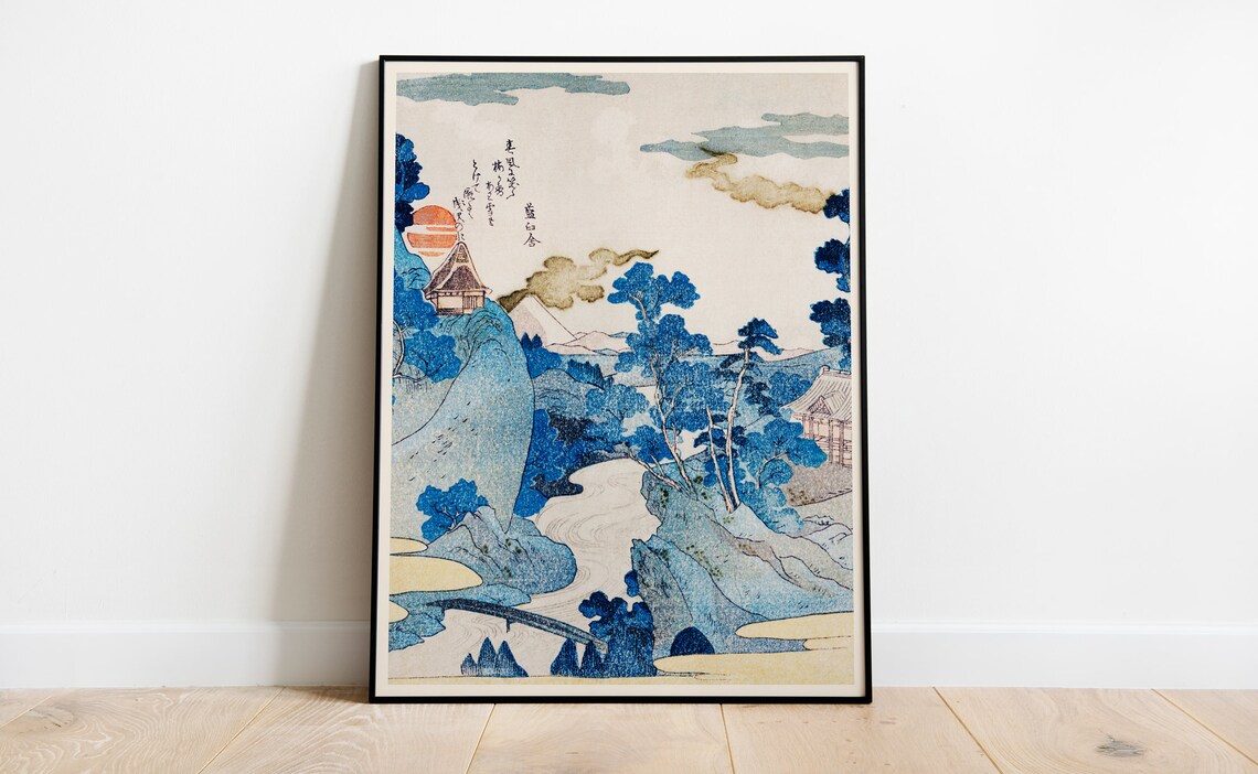 SEPT Japanese Art Print An Evening View Of Fuji By Utagawa Kuniyoshi ...