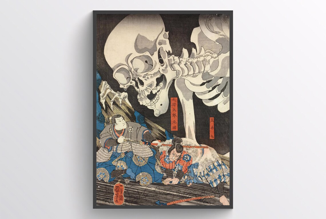 SEPT Japanese Gashadokuro Ukiyo-E Print: Samurai And Skeleton ...