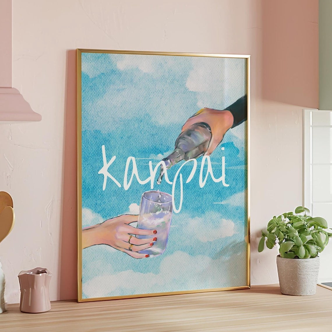 SEPT Kanpai Digital Wall Art - Japanese Cheers Printable For Kitchen ...