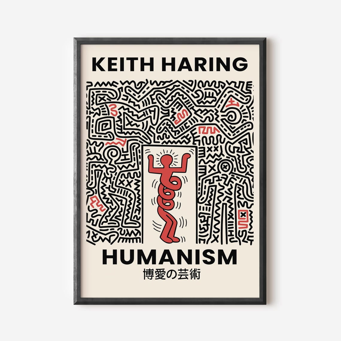 SEPT Keith Haring Poster, Keith Haring Print, Exhibition Poster ...