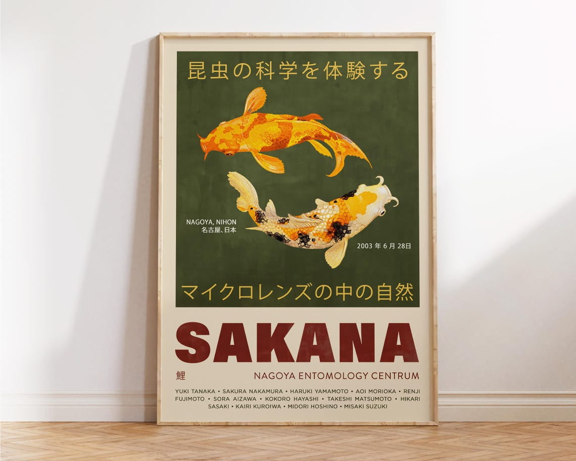 SEPT Koi Fish Japanese Wall Art Room Decor, Tonbo Nagoya Nihon ...