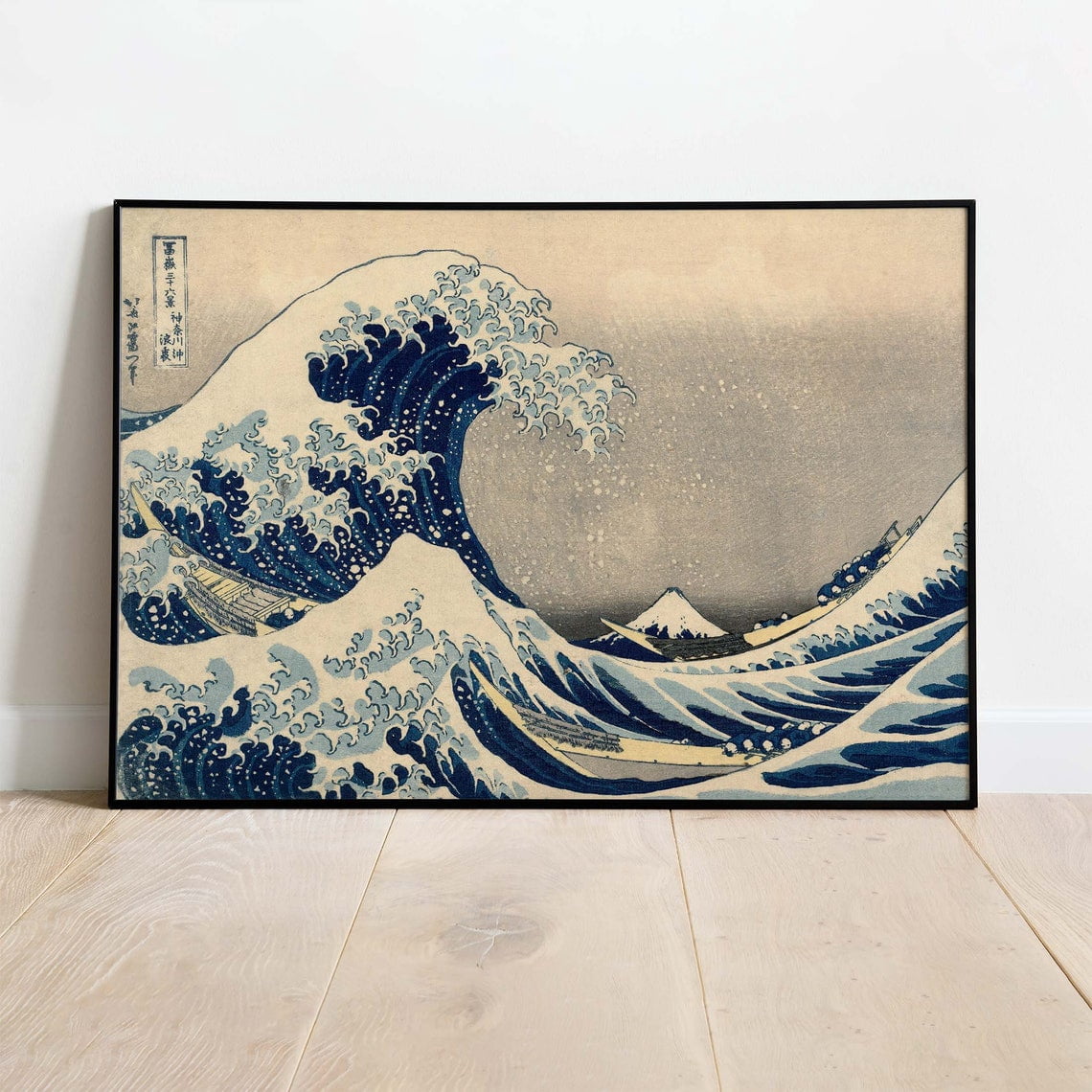 SEPT The Great Wave Off Kanagawa - Katsushika Hokusai, Japanese Wall ...