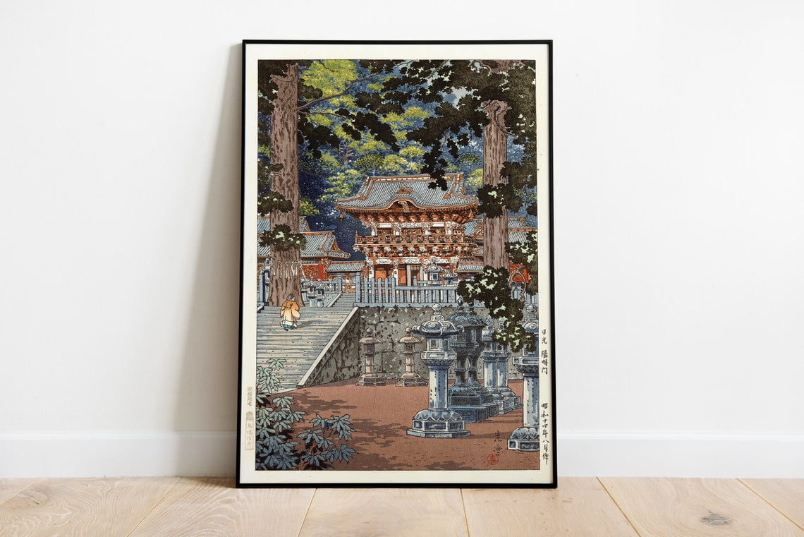 SEPT Tsuchiya Koitsu Print, Nikko Yomei Gate, Japanese Art Print, Japan ...