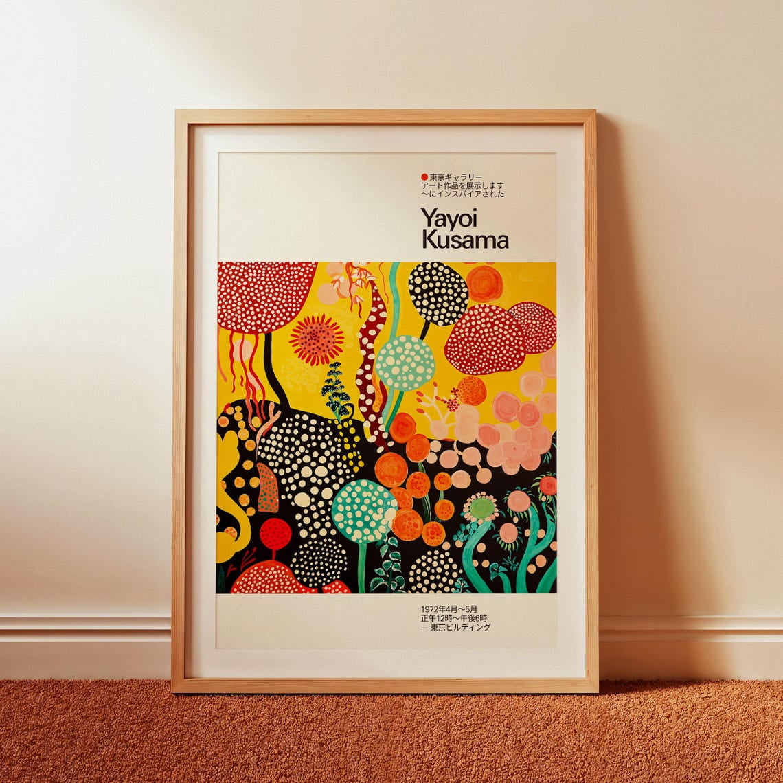 SEPT Yayoi Kusama Inspired Poster Ready-To-Hang Framed Japanese Organic ...