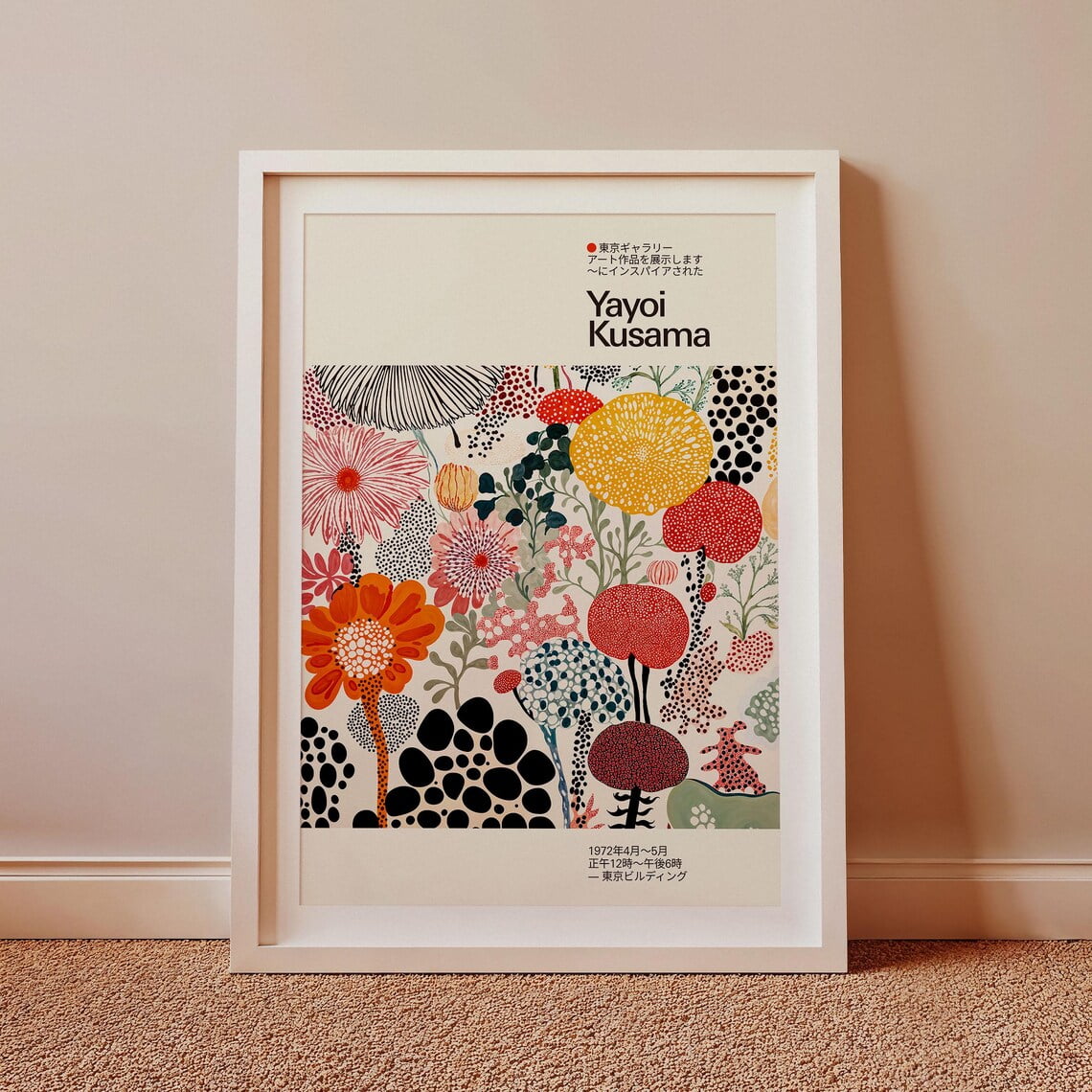 SEPT Yayoi Kusama Inspired Poster Ready-To-Hang Framed Kusama Artworks ...