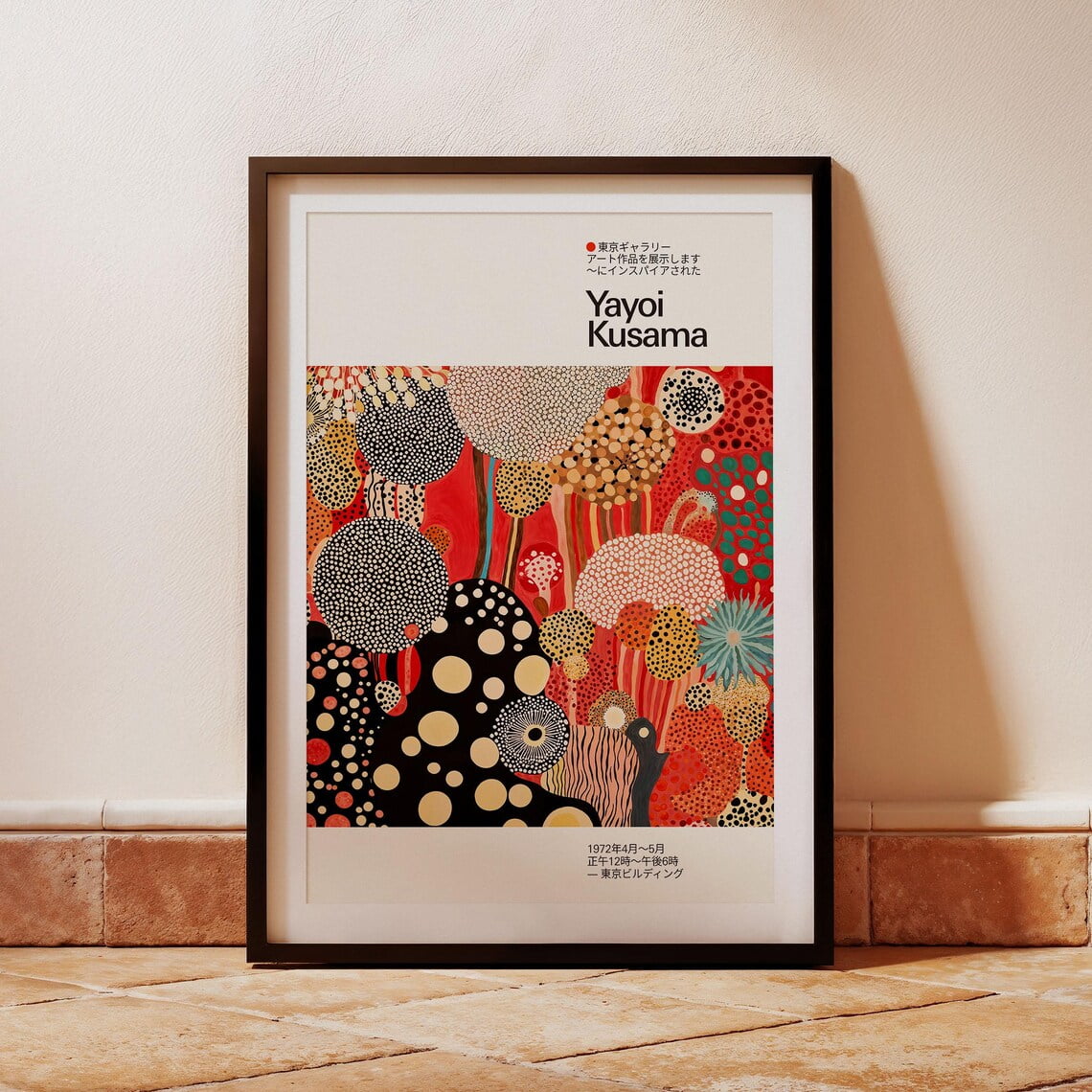 SEPT Yayoi Kusama Inspired Poster Ready-To-Hang Framed Kusama Artworks ...