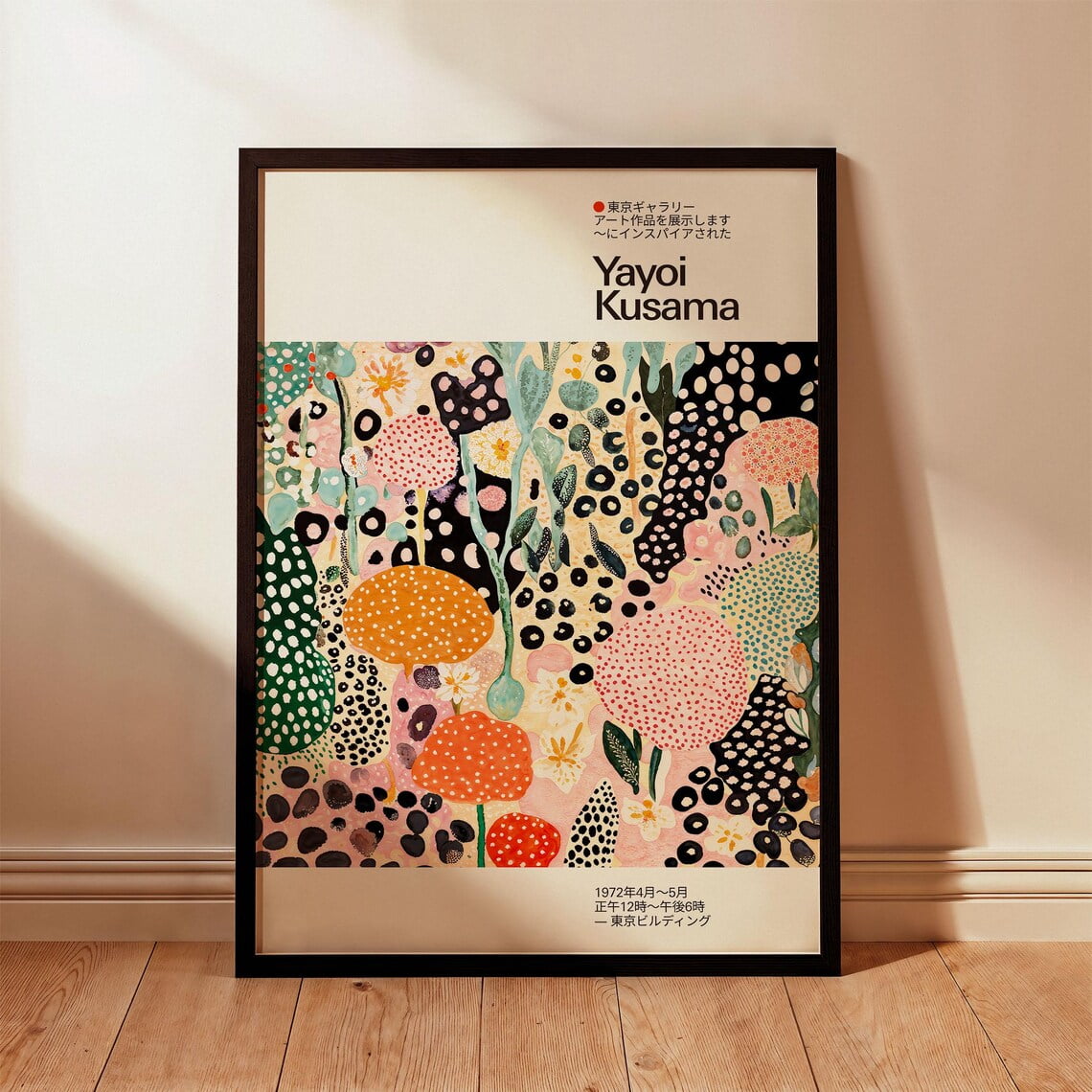 SEPT Yayoi Kusama Inspired Poster Unframed Polka Dot-Style Design ...