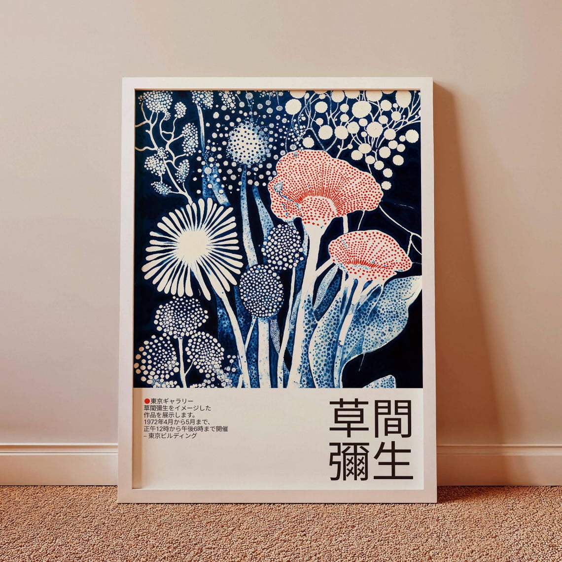 SEPT Yayoi Kusama Poster Unframed Cyanotype Botanical Print Deep Blue ...