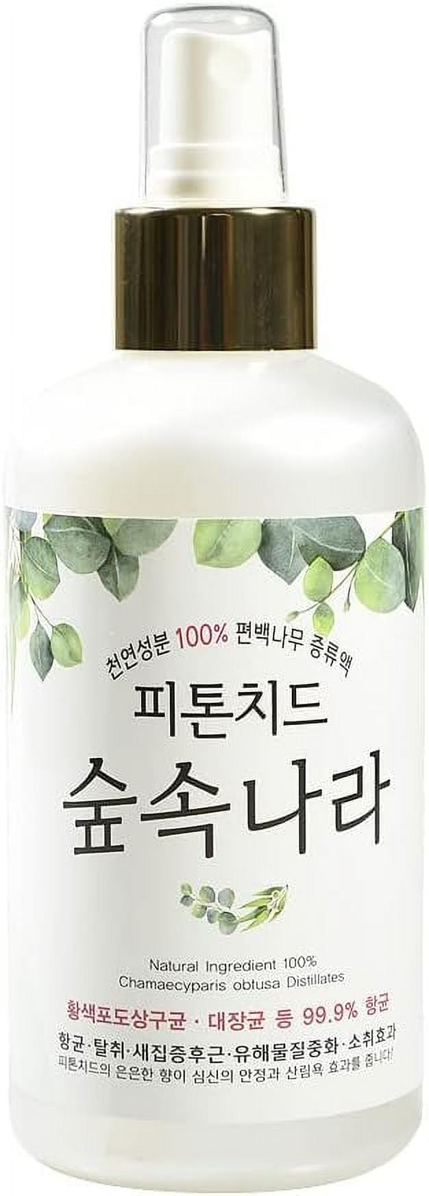 SEUM LIFE Liquid Spray Deodorizer SUPSOKNARA Phytoncide SL250 (250ml ...