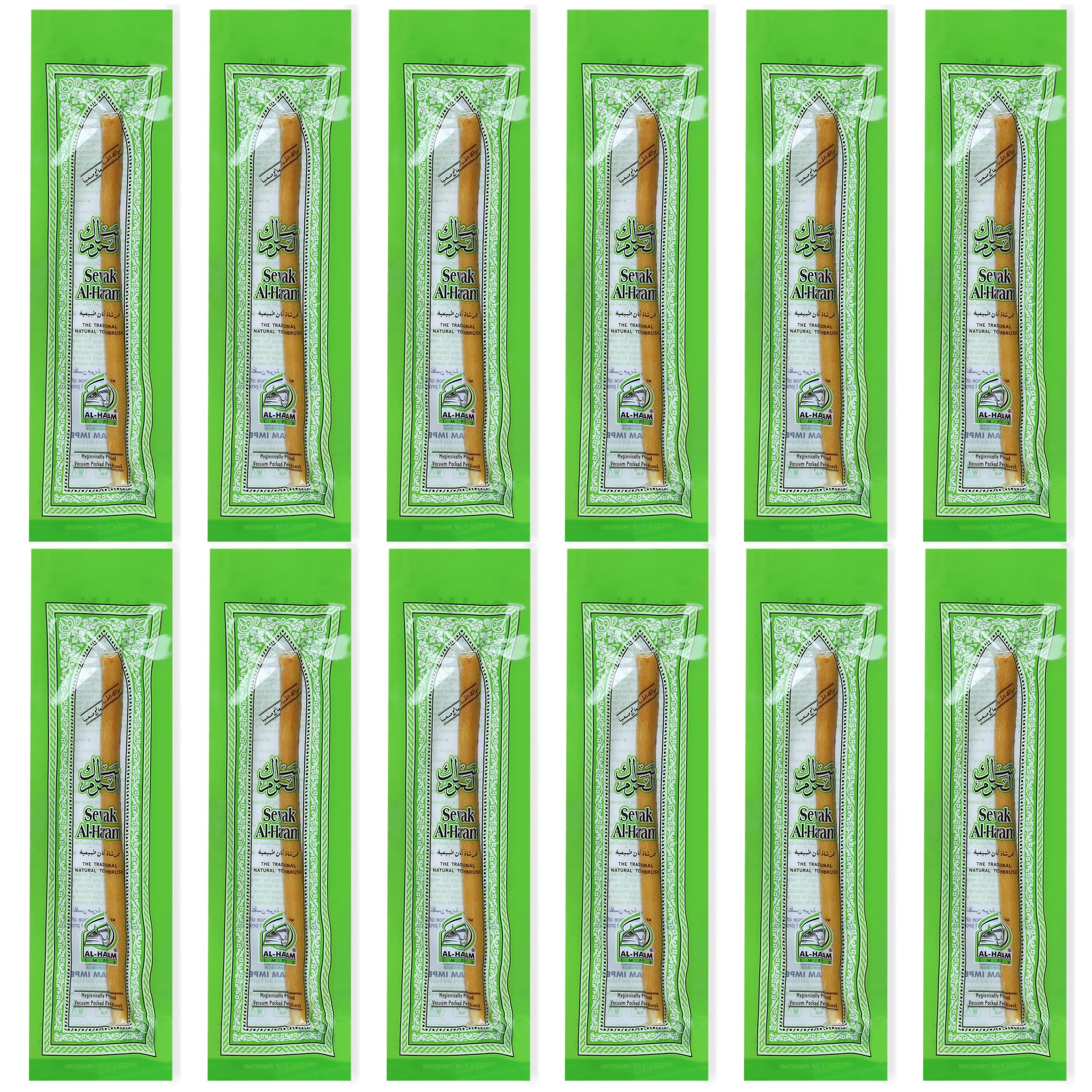 SEWAK AL HARAM Natural DHF10 Miswak Toothbrush - Vacuum Sealed ...