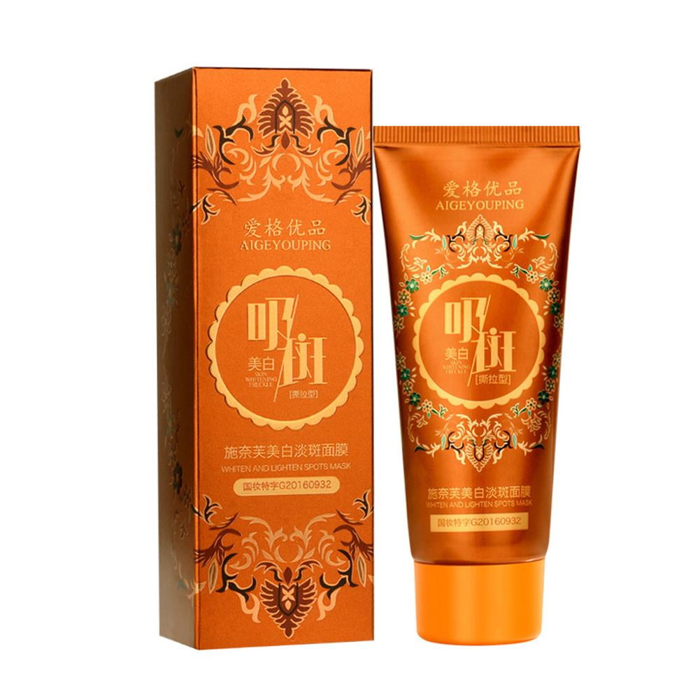 SF Lightening and Spot Reducing Mask Facial Mask Brightening Skin Color ...