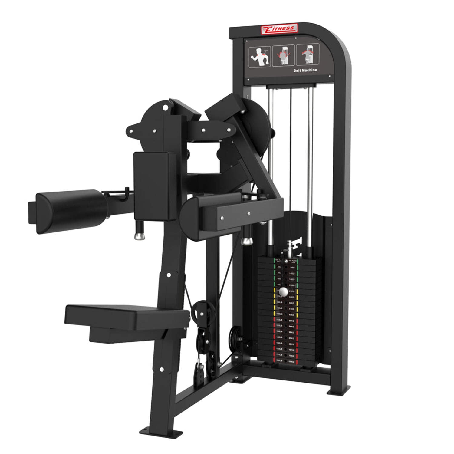 SFE Lateral Raise Delt Machine with 250lb weight stacks (New) - Walmart.com
