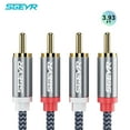 SGEYR 3.93ft 2RCA Subwoofer Audio Cable Male to Male Video Stereo Cord ...