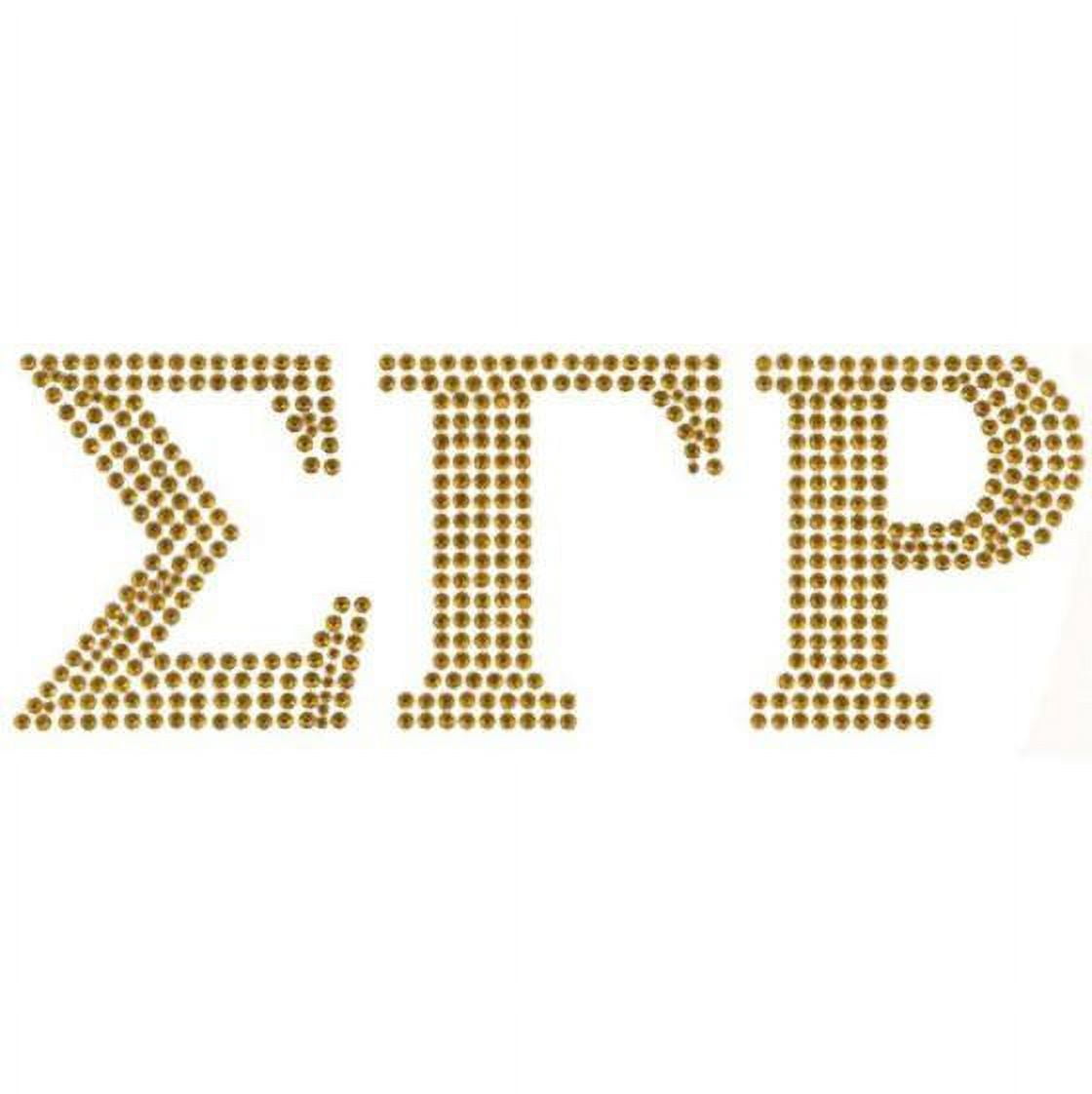 SGR Gold Block Letters Studstone Heat Transfer - 7 1/4"W X 2 1/2"T ...