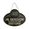 SH Quiet In Session Please Do Not Disturb Sign Business Meeting Door ...