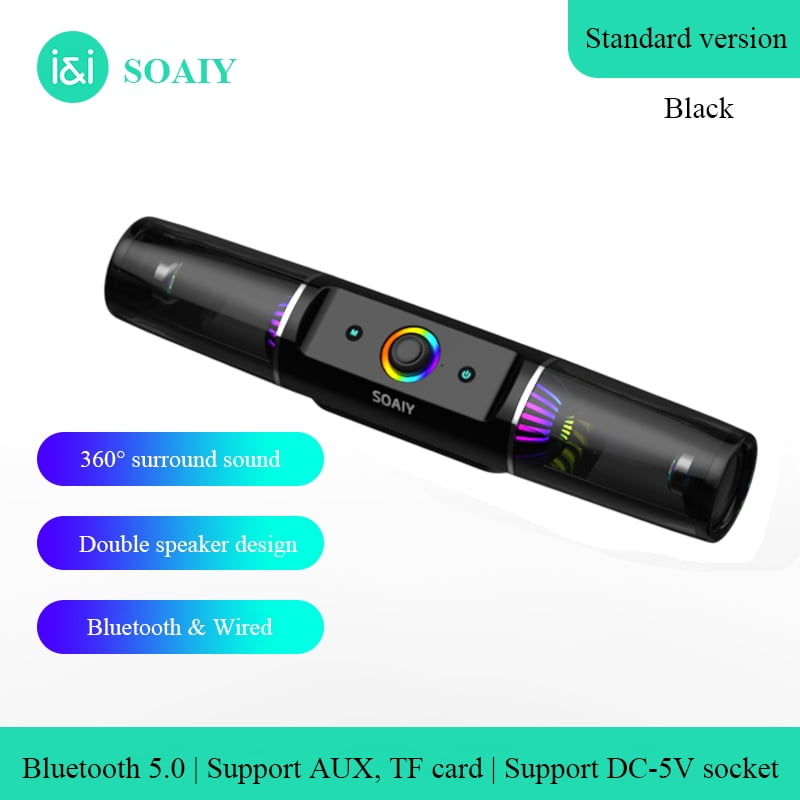SH19 high-power RGB gaming speaker wireless bluetooth bass column ...