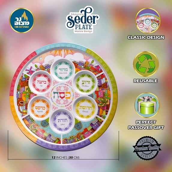SHAANXIXIAN Seder Plate for Passover - Melamine 12" Passover Seder ...