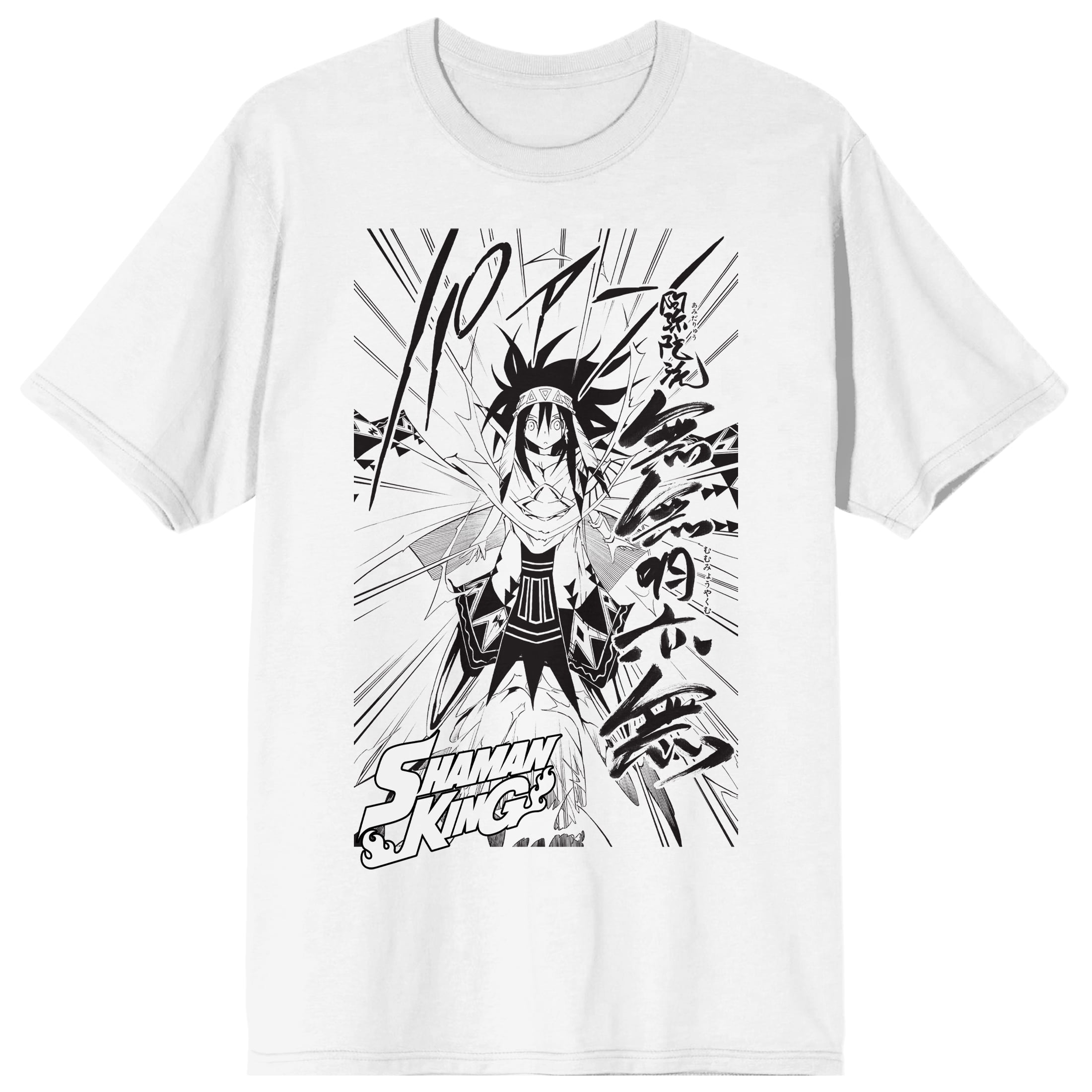 SHAMAN KING - MANGA Rutherfor Shaman King Logo on White Ground Adult ...