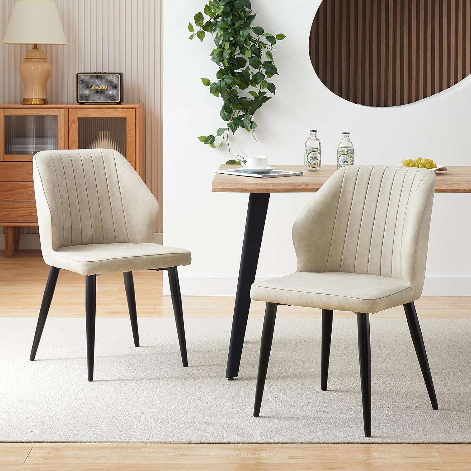 SHAORONG Faux Leather Dining Chairs Set of 2, Mid Century Modern ...