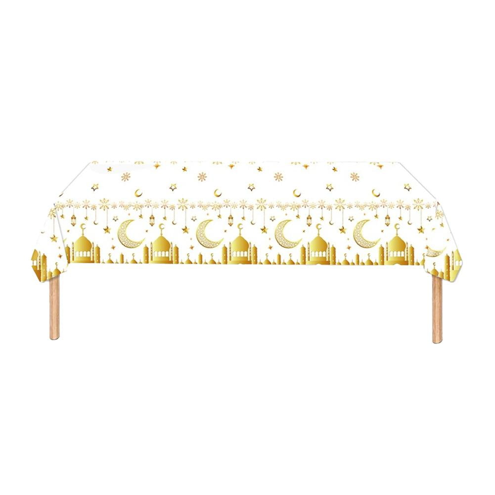 SHAPERME Ramadan Table Rner Eid AlFitr barak Party Decor 2025 Islamic ...