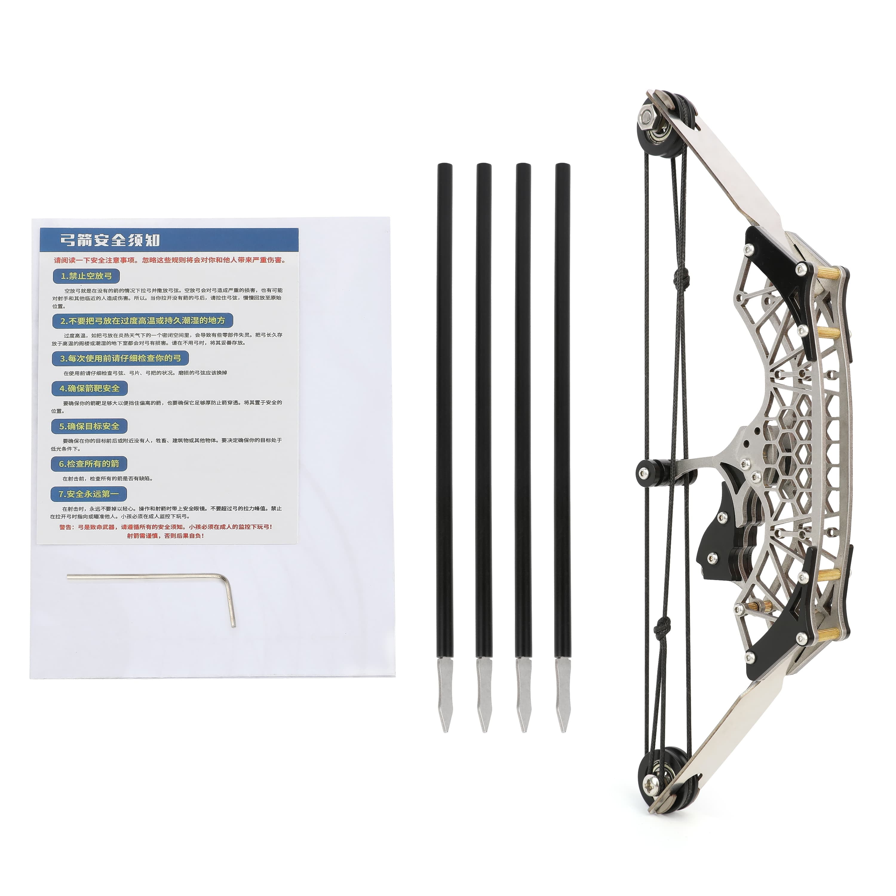 SHARROW 5.9"/6"/7.4"/7.5"/7.9"/8.6" Archery Mini Compound Bow and Arrow Set Mini Pocket Bow ...
